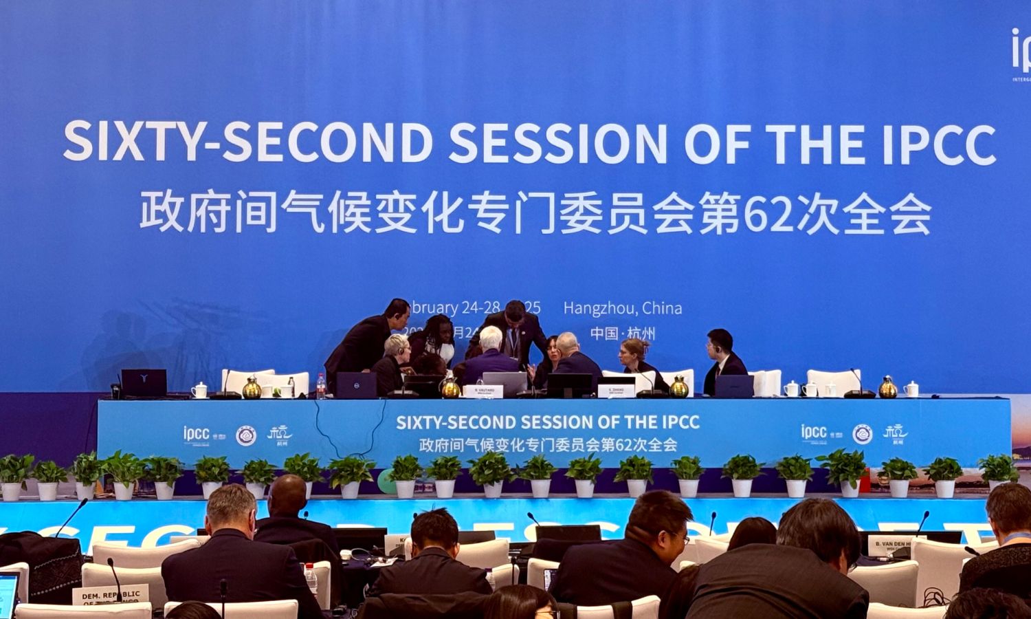 Trump Blocked Federal Scientists from Attending Latest IPCC Meeting ...